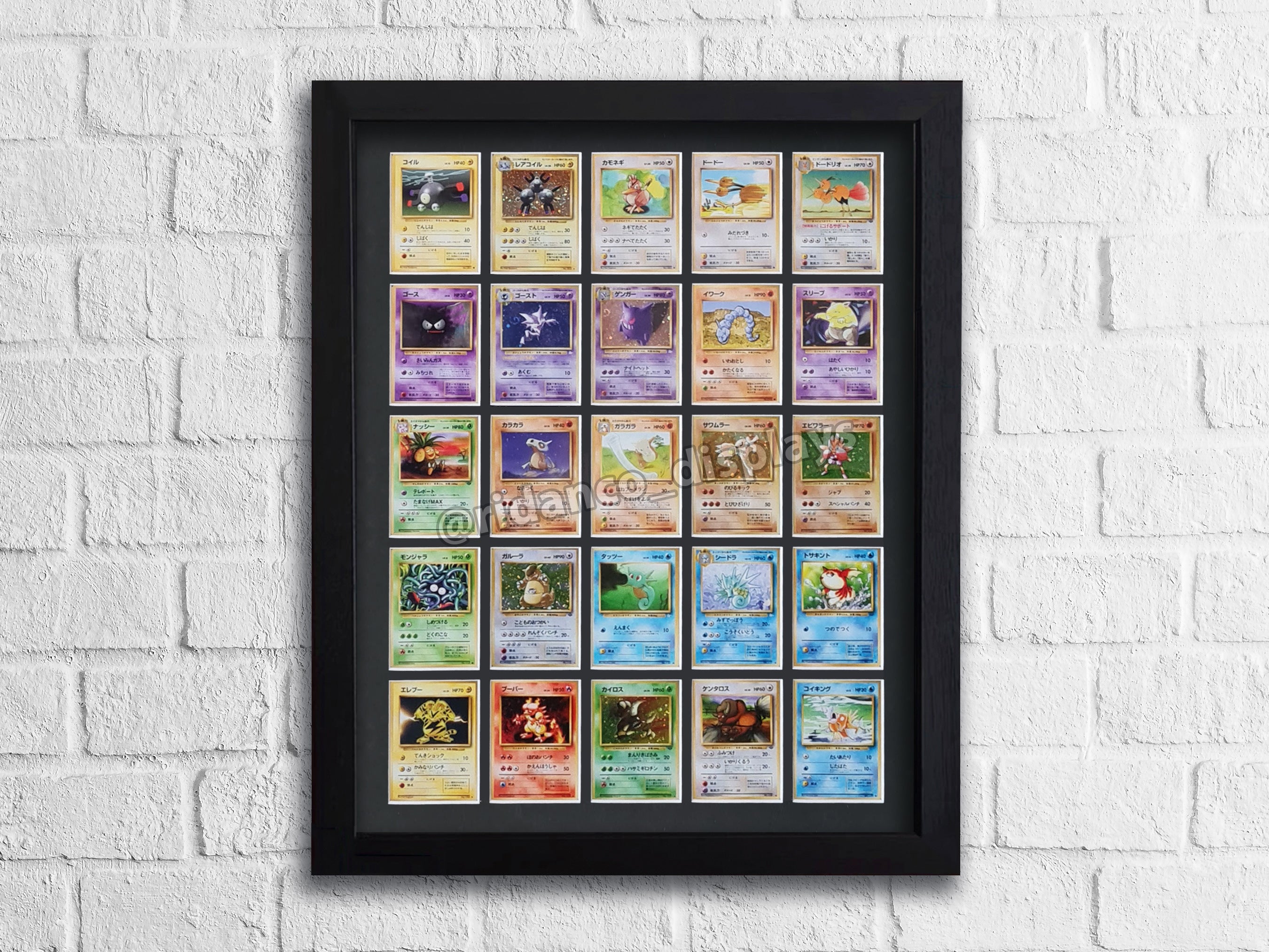 25 Raw Trading Card Display Frame | Black, 22x22mm – Ridanco Displays