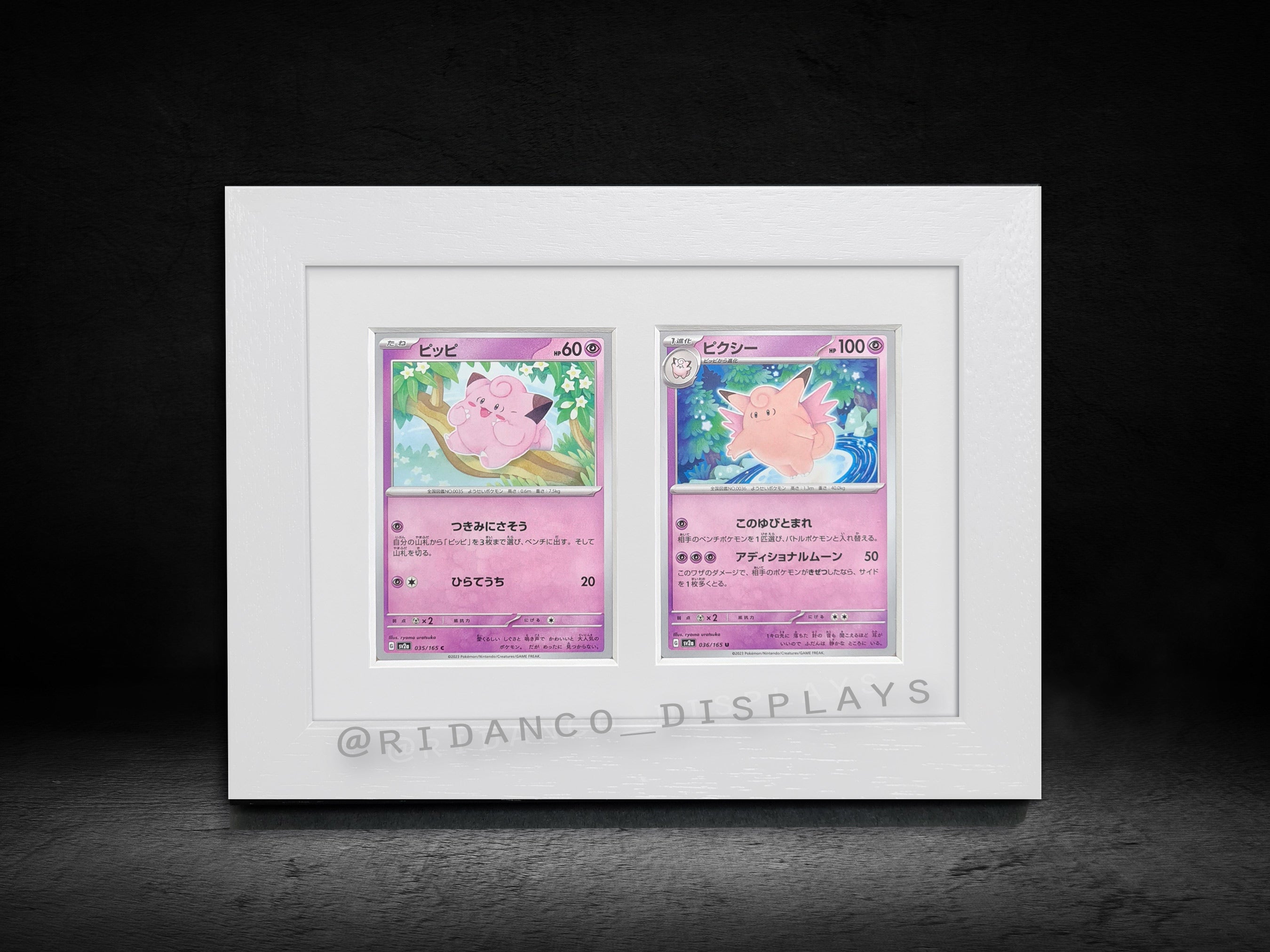Display Frames for Raw Cards – Ridanco Displays