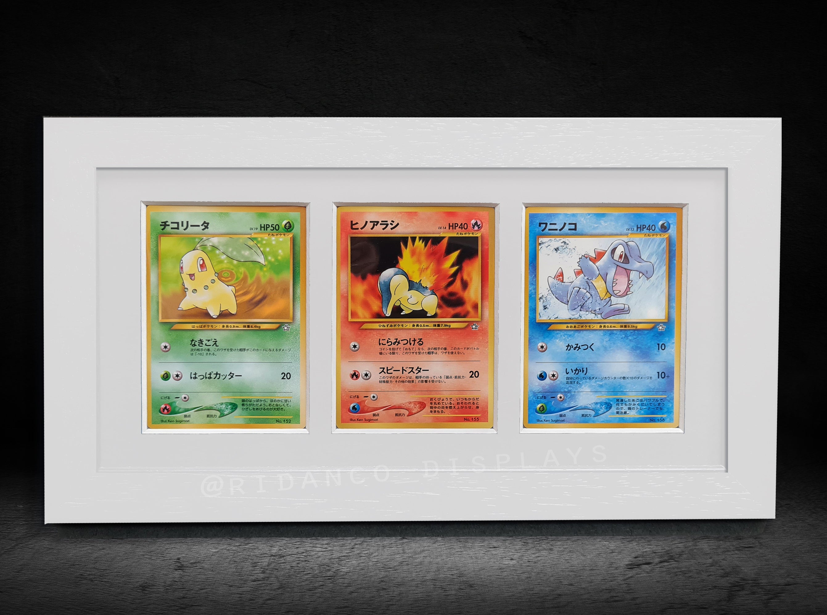 Display Frames for Raw Cards – Ridanco Displays